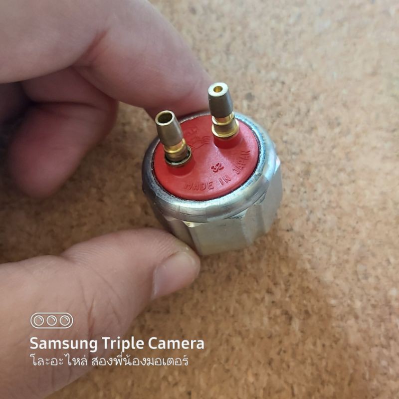 สวิทช์น้ำมันเครื่อง (Oil Pressure Unit) S25PK Niles | Shopee Thailand