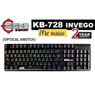 keyboard signo ราคาพิเศษ | ซื้อออนไลน์ที่ Shopee ส่งฟรี*ทั่วไทย!