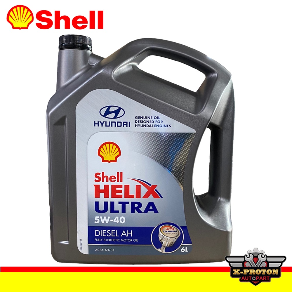 SHELL น้ำมันเครื่องสังเคราะห์แท้ Helix Ultra Diesel AH 5W-40 ( 6 Litre ...