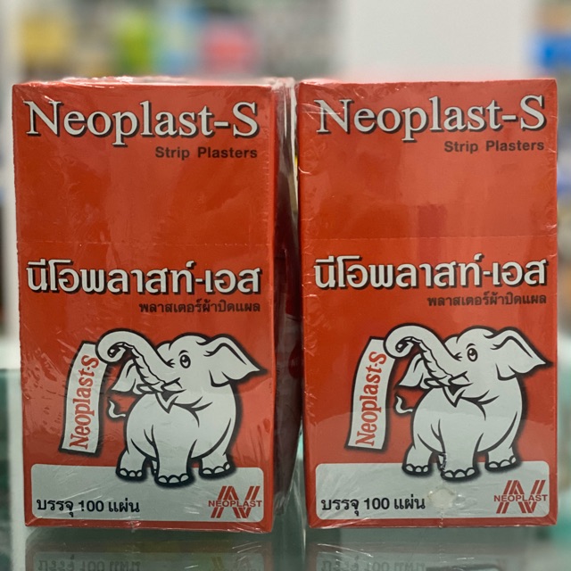 NEOPLAST-S (พลาสเตอร์ผ้าปิดแผล 100 ชิ้น) | Shopee Thailand