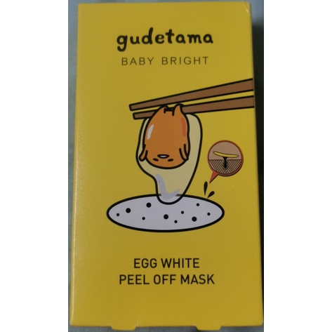แผ่นลอกสิวเสี้ยน gudetama ยี่ห้อ baby bright | Shopee Thailand