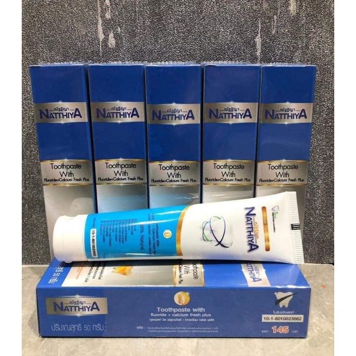 ของแท้100% ยาสีฟันณัฐฐิญา (Natthiya) รักษาสุขภาพฟันและเหงือก 50g (แบบหลอด) | Shopee Thailand