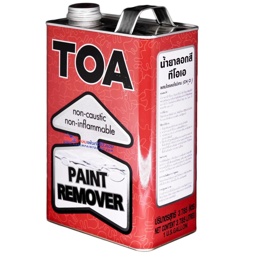 น้ำยาลอกสี Toa Paint Remover ใช้สำหรับลอกสีได้หลายประเภท 0.946 ลิตร และ 3.785 ลิตร ถูกสุด ขาย ...