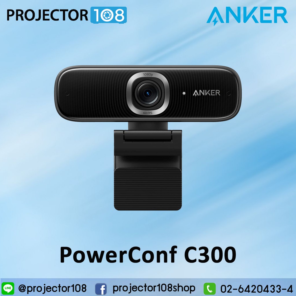 Anker PowerConf C300 Smart Full HD Webcam, AI-Powered Framing ...