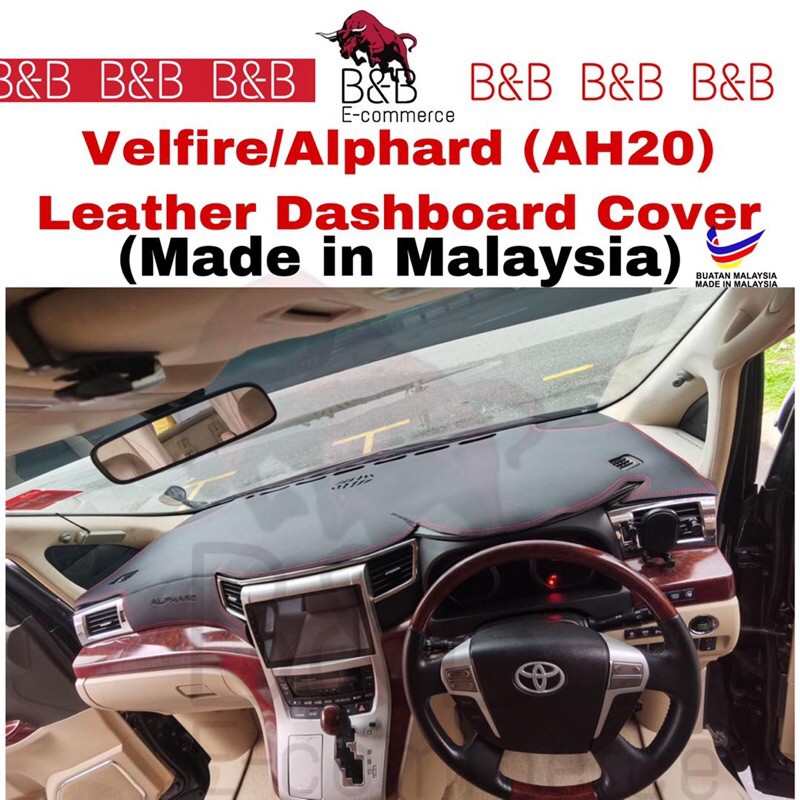 Toyota Alphard Vellfire Ah20 AH30 ฝาครอบแดชบอร์ดหนังคุณภาพระดับพรีเมียม ...