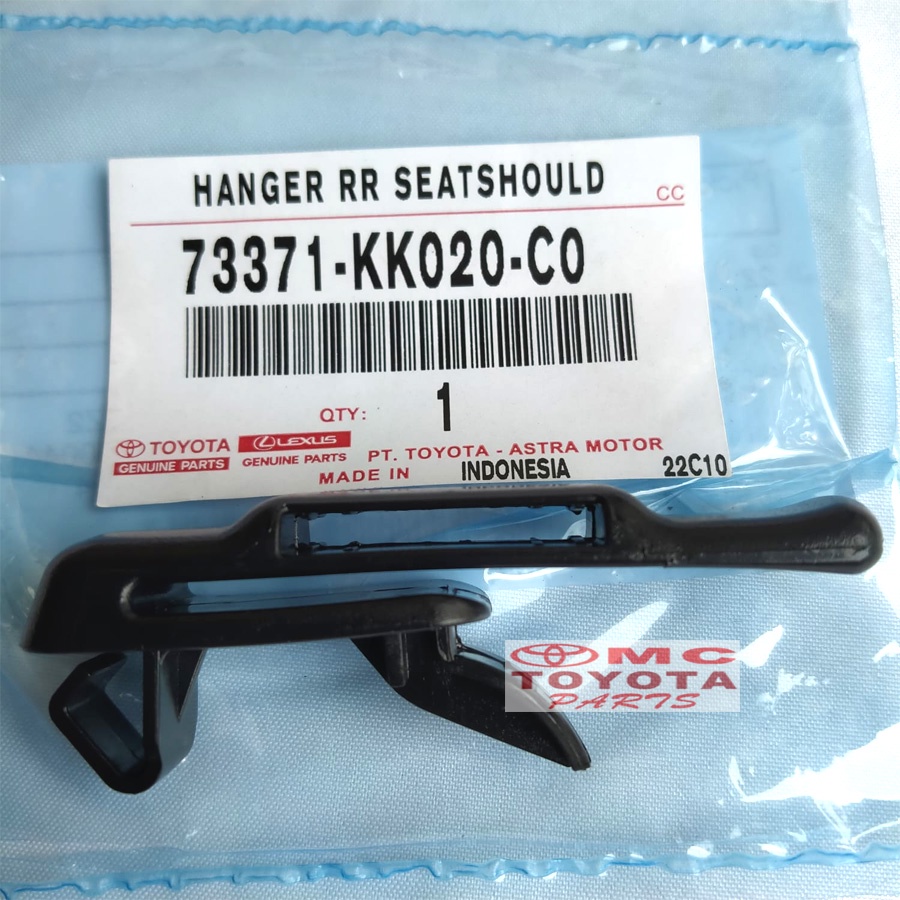 Clamp/hanger เข็มขัดนิรภัย Middle Innova Reborn Fortuner ใหม่ 73371 ...