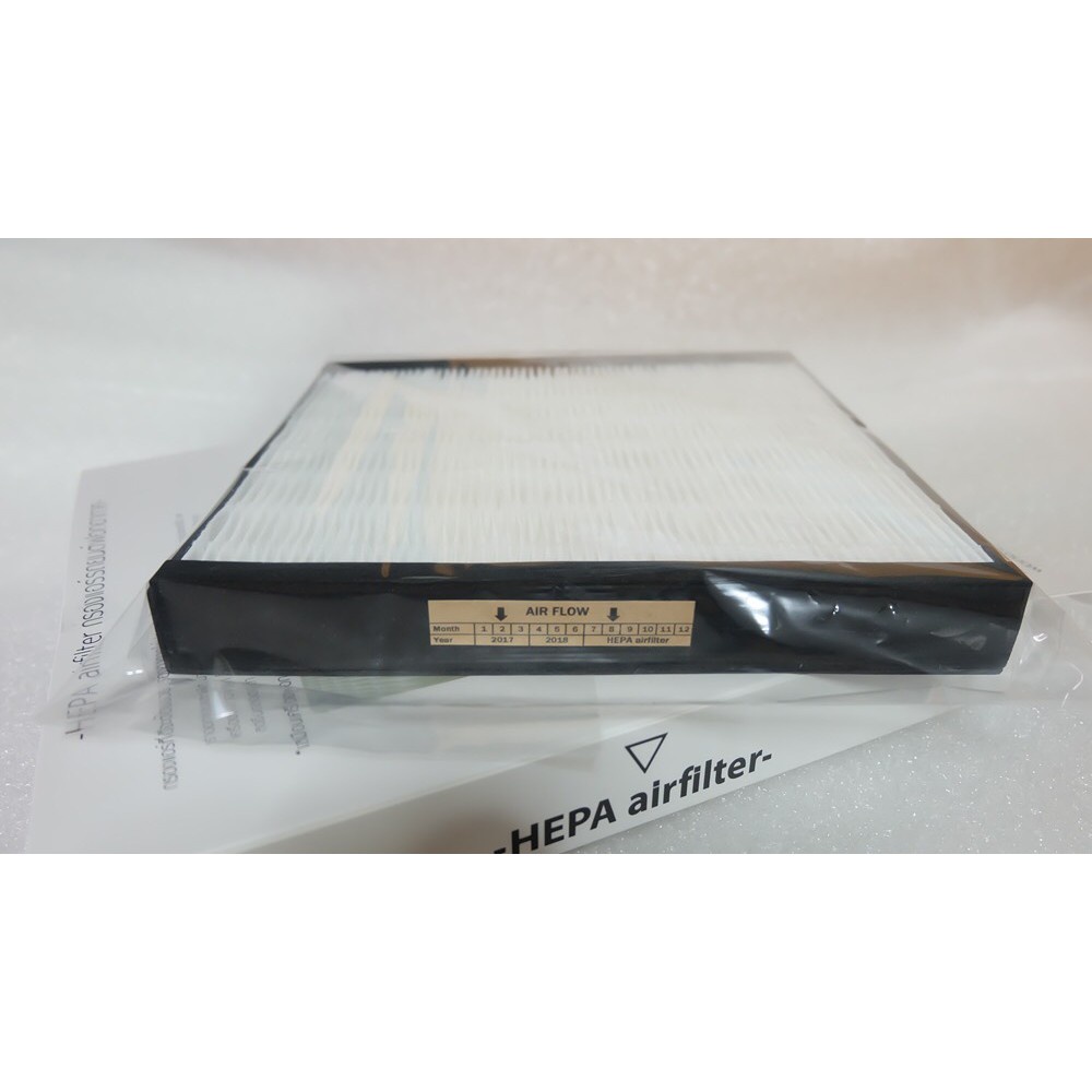 กรองแอร์-IS2501 - NEW ISUZU กรองแอร์รถยนต์ HEPA airfilter (ALL NEW DMAX ...