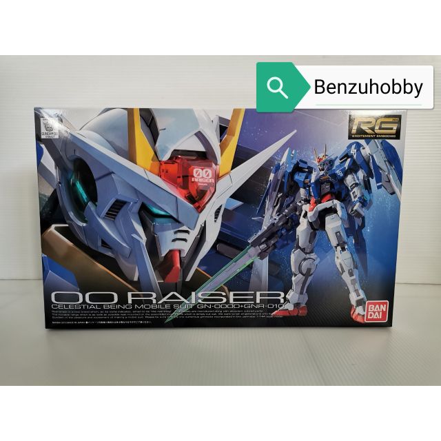 4573102616036 RG 1/144 Gundam OO raiser 00 (ooraiser) | Shopee Thailand