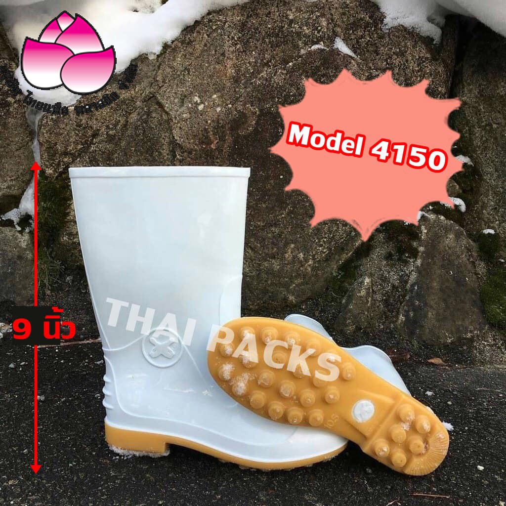 รองเท้าบูทกันน้ำ ยาว 9 นิ้ว สีขาว รุ่น B4150 | Shopee Thailand