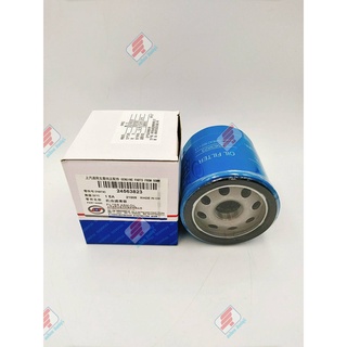 กรองน้ำมันเครื่อง[ ของแท้ ] Chevrolet New Captiva ปี 2020 -2020 ...