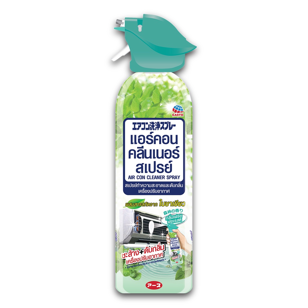 แอร์คอน คลีนเนอร์ เฟรซ ฟอเรสต์ ซากุระ สเปรย์ 370 มล. / Air Con Cleaner ...