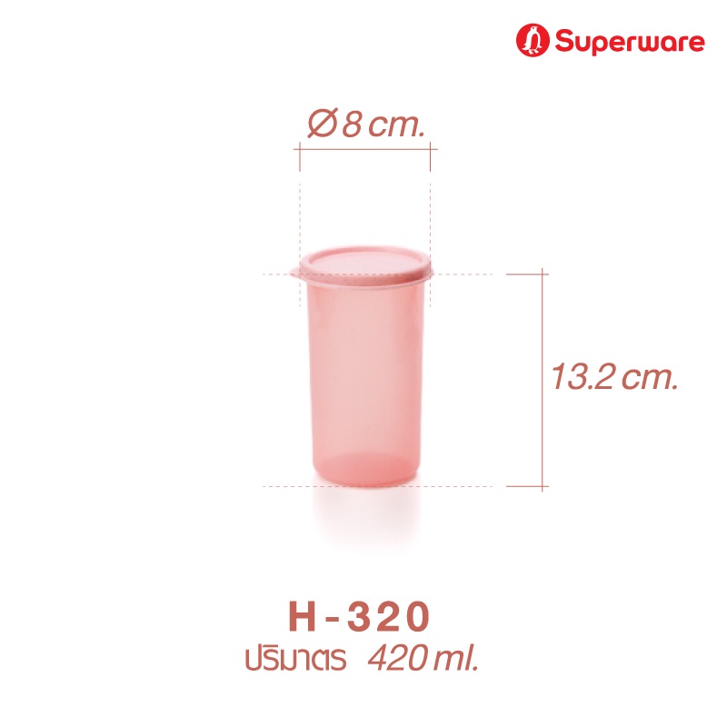 Srithai Superware กล่องถนอมอาหารพลาสติก กล่องใส่อาหาร ปริมาตร 200-3000 ml. Food box H-SERIES แบบ ...