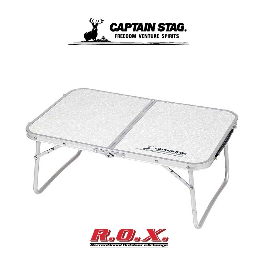 CAPTAIN STAG LAFORET ALUMINUM THIN FD TABLE 60 × 40CM โต๊ะแคมป์ปิ้ง | Shopee Thailand