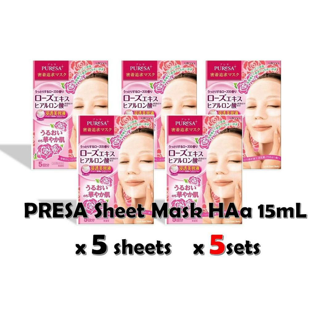 【Bulk purchase】PRESA Sheet Mask HAa 15mL x 5 sheets x 5 sets | Shopee ...