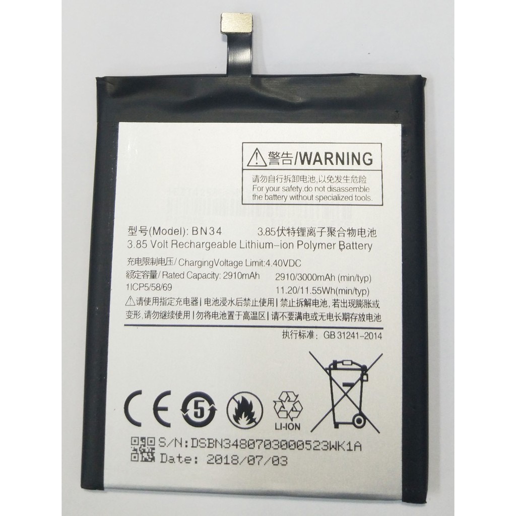 แบตเตอรี่ Xiaomi Redmi 5A (BN34) รับประกัน 6 เดือน แบต Redmi 5A แถมฟรี ...