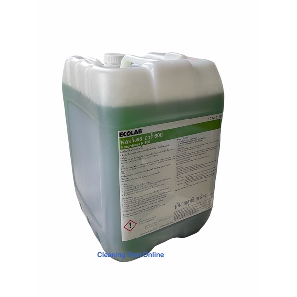 ผลิตภัณฑ์ทำความสะอาดพื้น Ecolab Floordress R600 | Shopee Thailand