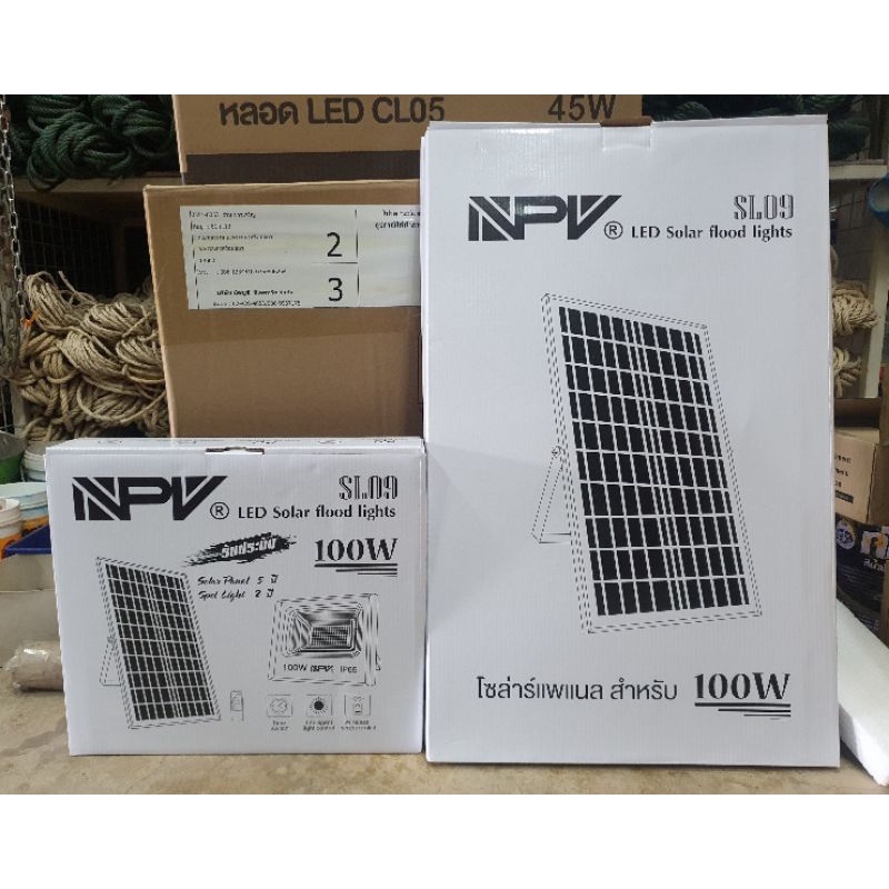 ไฟสปอร์ต์ไลท์ LED Solarcell NPV | Shopee Thailand
