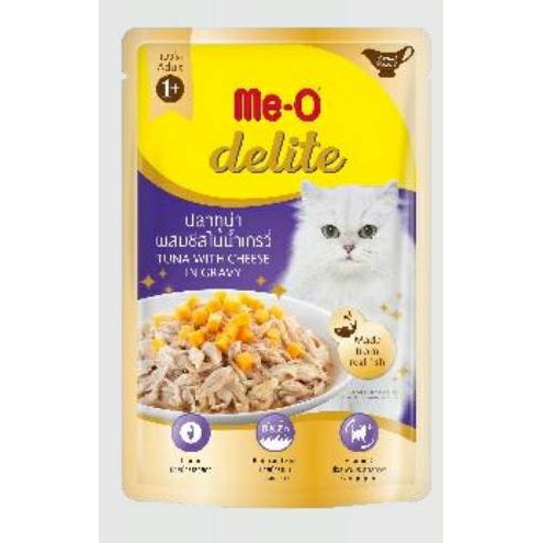 [14รส] อาหารแมวเปียก Meo Delite มีโอ ดีไลท์ 70 กรัม อาหารแมวซอง เพาส์ ...