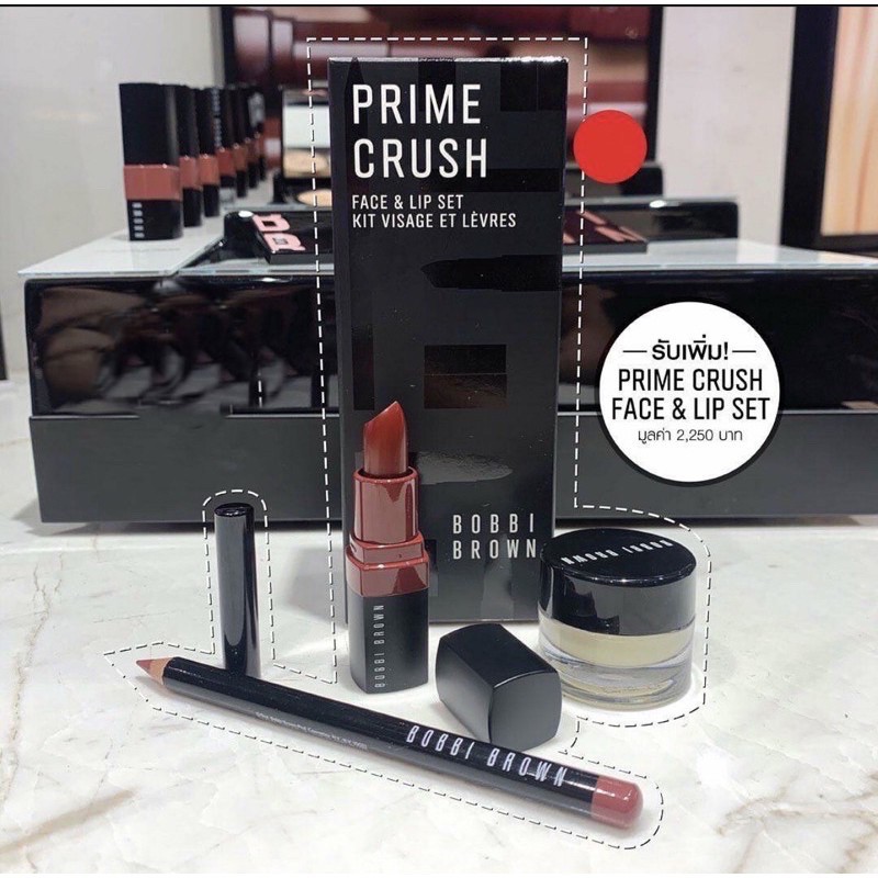 Bobbi brown prim lip crush set vitamin enriched face base | Shopee Thailand