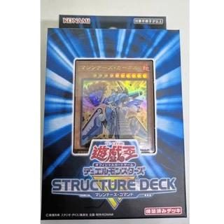 yu-gi-oh deck ราคาพิเศษ | ซื้อออนไลน์ที่ Shopee ส่งฟรี*ทั่วไทย!