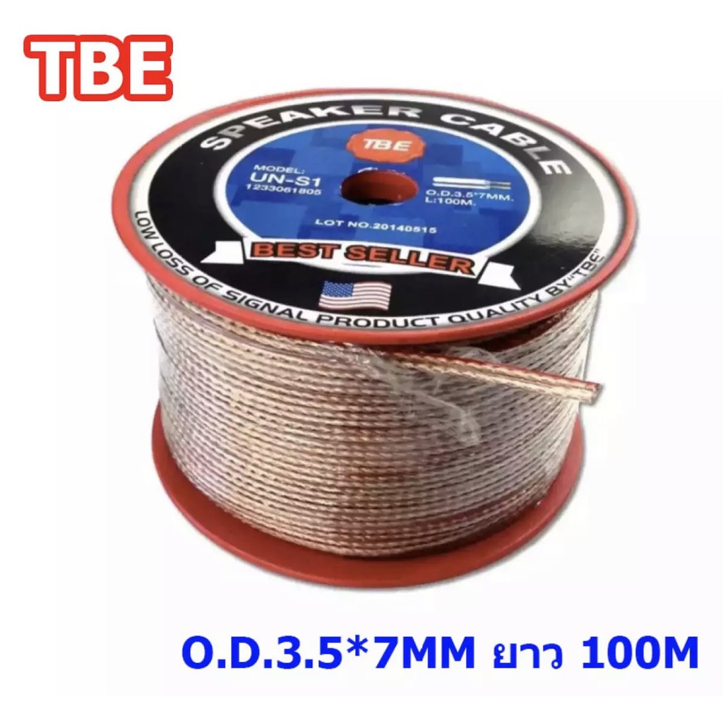 TBE สายลำโพง cable speaker สายลำโพงแบบใส ขนาด O.D 3.5 x 7mm ยาว 100 ...