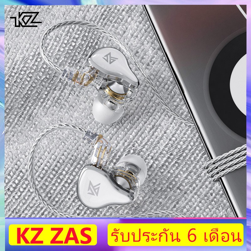 หูฟัง KZ ZAS 1DD+7BA อินเอียร์ เบสหนัก In Ear Earphone กีฬา Balanced Armature Headset HiFi [ของ ...