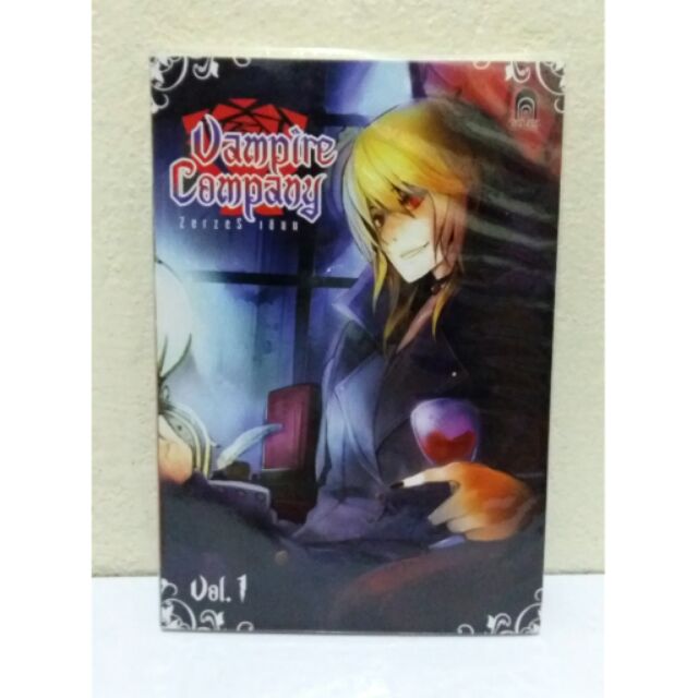 Vampire Company เล่ม1 | Shopee Thailand