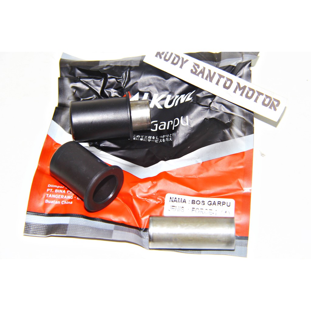 Bosh Bosh Bos Fork Force One Jupiter 1 ชุดคู่ Bosh Arm Force One ...