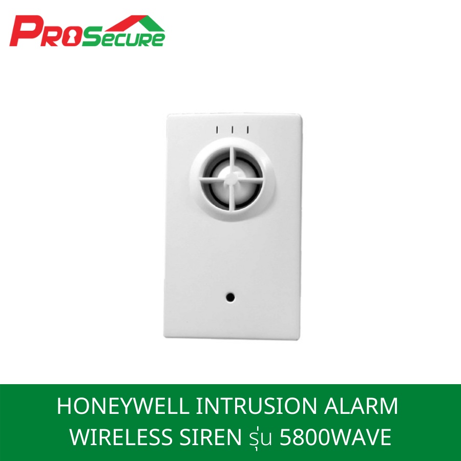 HONEYWELL INTRUSION ALARM WIRELESS SIREN รุ่น 5800WAVE | Shopee Thailand