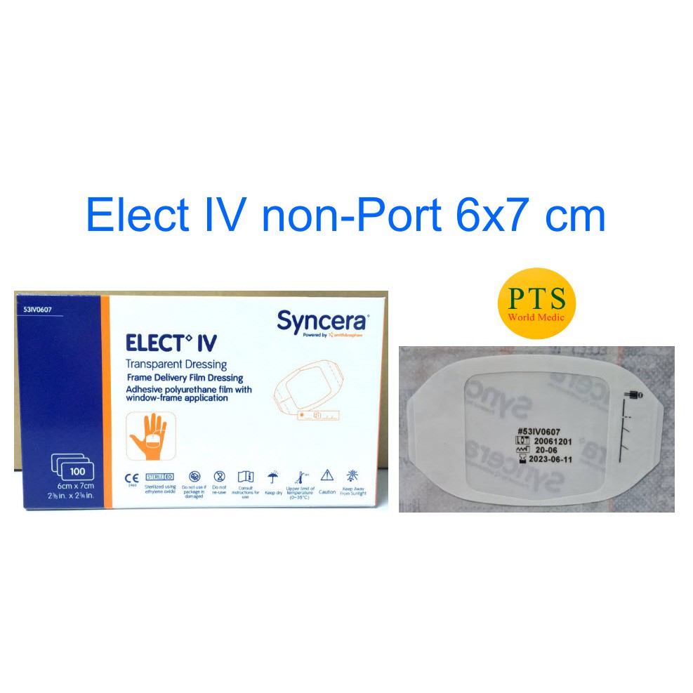 Elect IV non-port 6x7 cm (53IV0607) (1 แผ่น) | Shopee Thailand