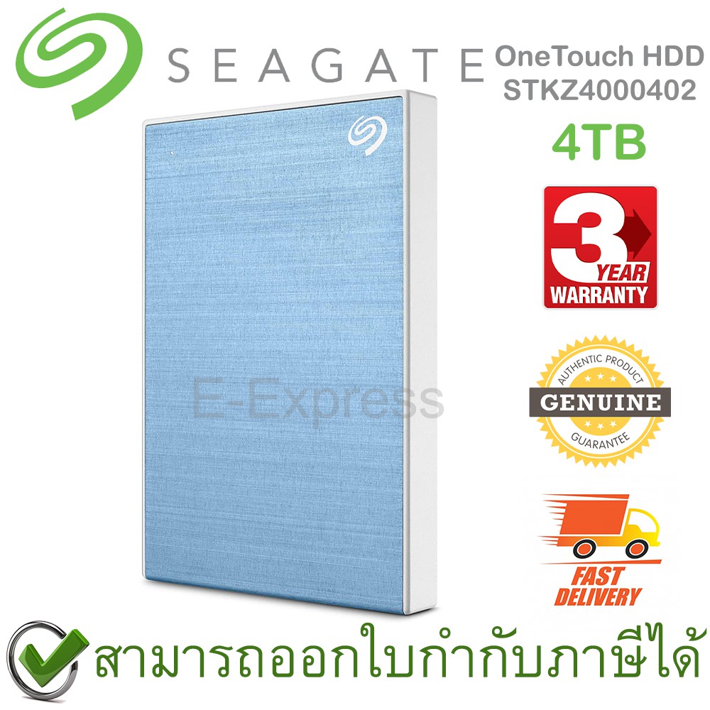 SEAGATE OneTouch HDD with password 4TB (Light Blue) (STKZ4000402 ...