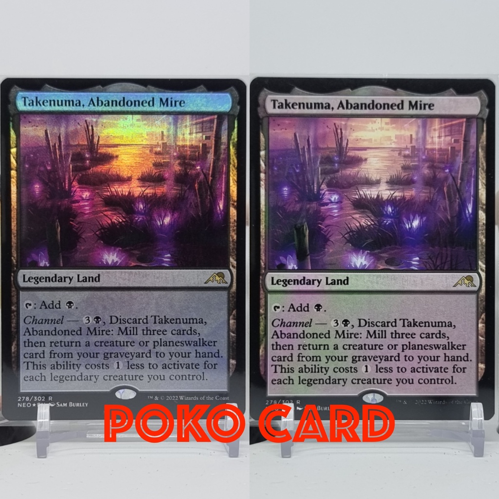 Takenuma, Abandoned Mire การ์ด Magic The Gathering ของแท้ จากชุด ...