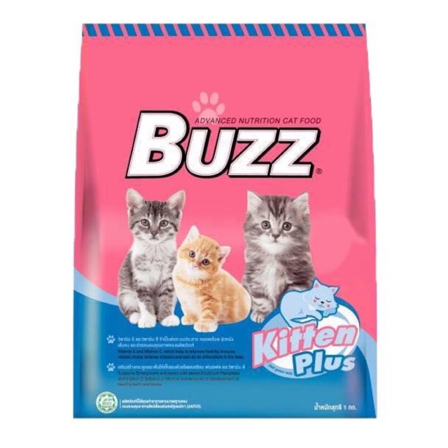 Buzz Kitten Plus อาหารลูกแมวบัซซ์ 7 กก. | Shopee Thailand