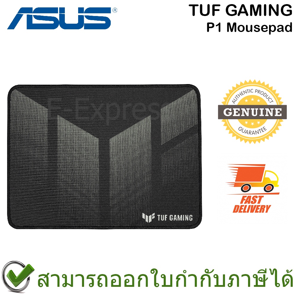 ASUS TUF Gaming P1 Mousepad แผ่นรองเมาส์ ของแท้ | Shopee Thailand
