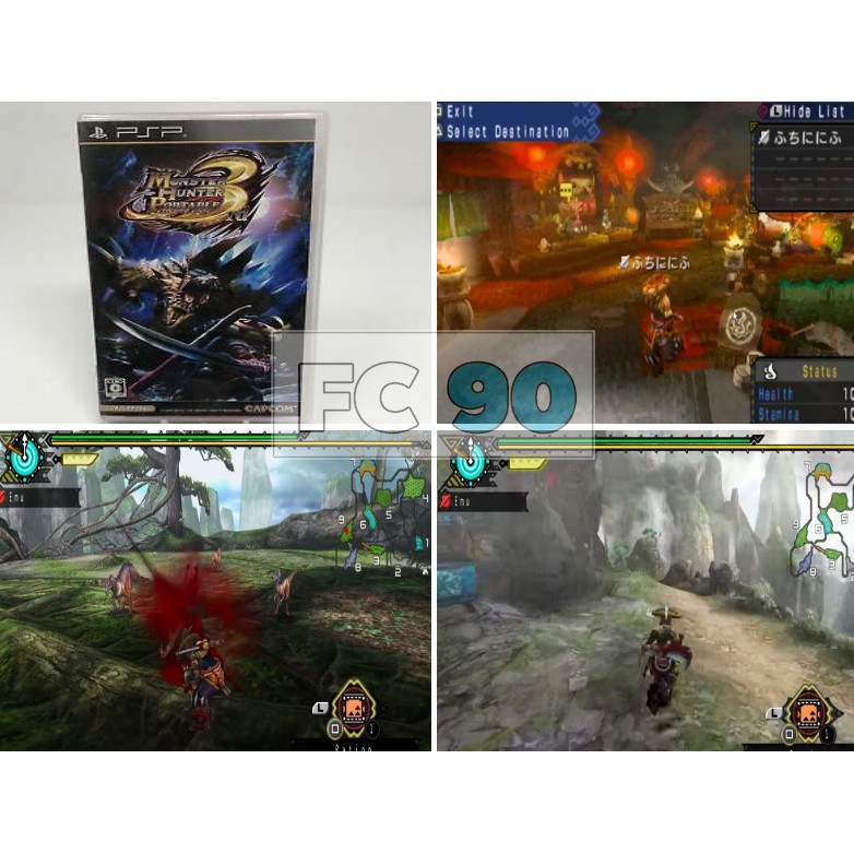 แผ่นเกมมอนสเตอร์ฮันเตอร์ Monster Hunter Portable 3rd [PSP] แผ่นแท้ มือ ...