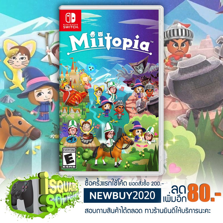 Nintendo Switch Game Miitopia | Shopee Thailand