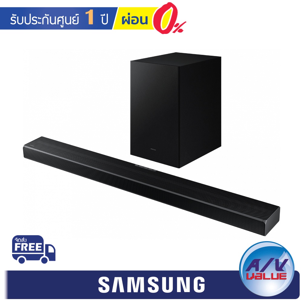 Samsung HW-Q600A - 3.1.2ch Q-Symphony Cinematic Dolby Atmos Q-Series ...