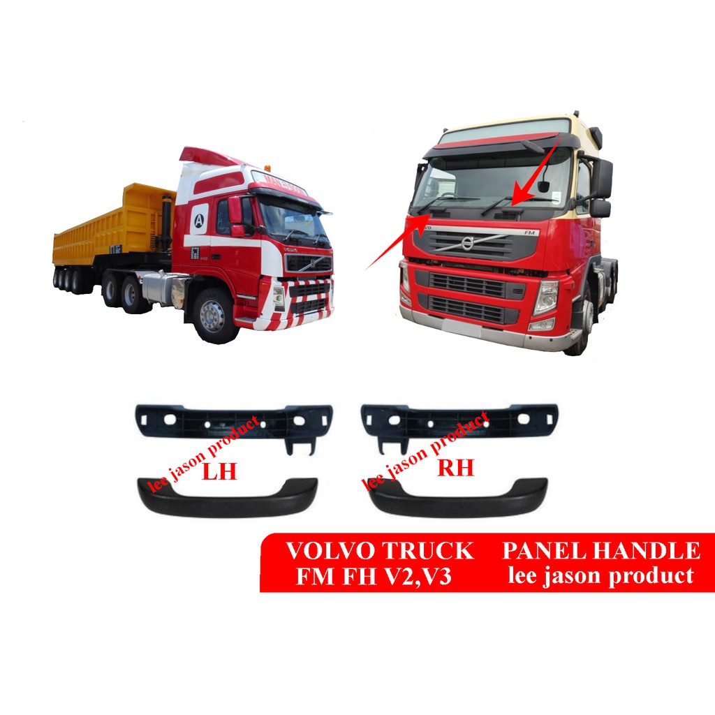 J07S14 VOLVO TRUCK FM FH V2 V3 PANEL HANDLE | Shopee Thailand