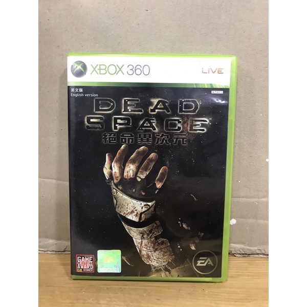 แผ่นแท้ [Xbox 360] [English] Dead Space (Zone 3 Asia/NTSC-J) | Shopee ...