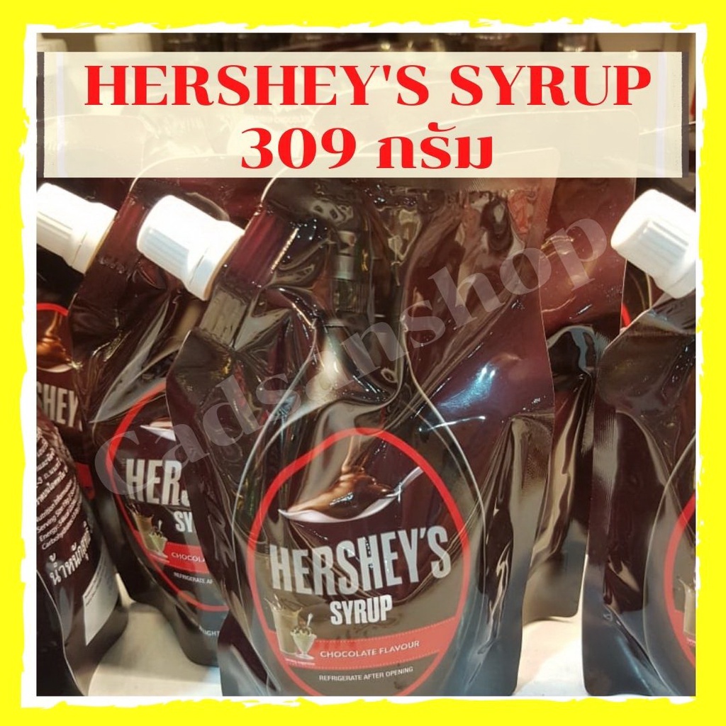 HERSHEY'S SYRUP น้ำเชื่อมรสช็อคโกแลต สำหรับผสม เครื่องดื่ม และขนม ...