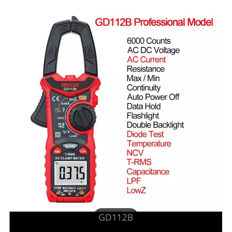 แคล้มป์มิเตอร์รุ่นใหม่ GVDA รุ่น GD112A GD112B และ GD112C | Shopee Thailand