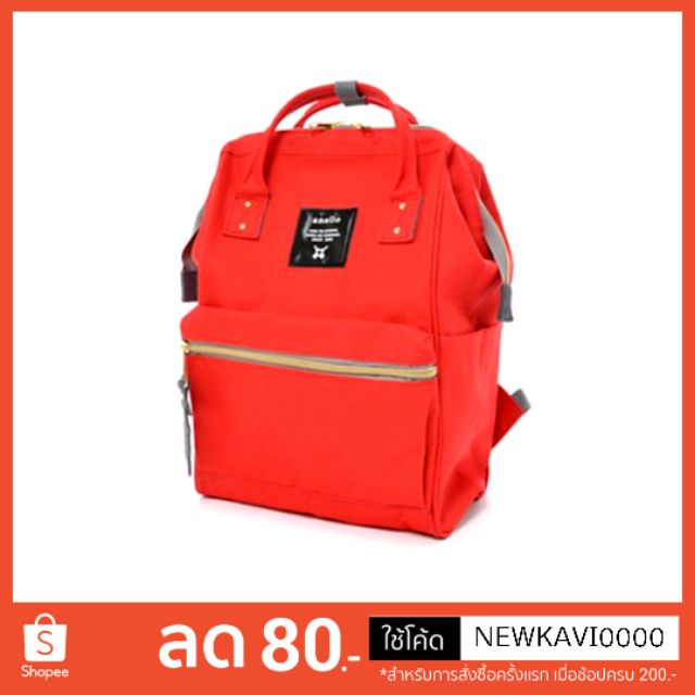 Anello Mini Backpack Red กระเป๋าเป๋สะพายหลังจาก anello สีแดง | Shopee Thailand