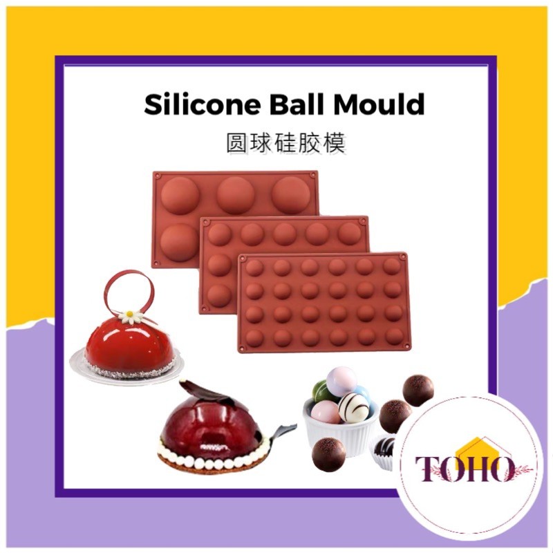 แม่พิมพ์ครึ่งวงกลม / แม่พิมพ์ซิลิโคนช็อคโกแลต ครึ่งวงกลม / ซิลิโคนบอล ...