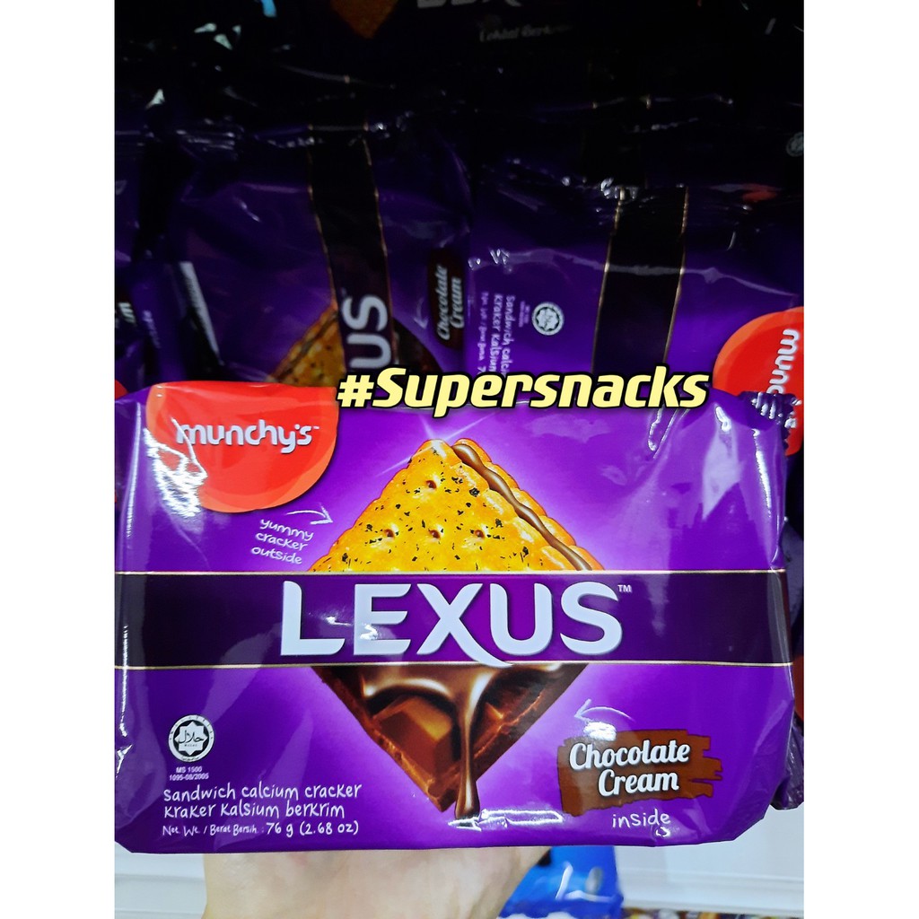ขนม Munchy's LEXUS แซนวิส แครกเกอร์ รสช็อกโกแลต (76g) | Shopee Thailand