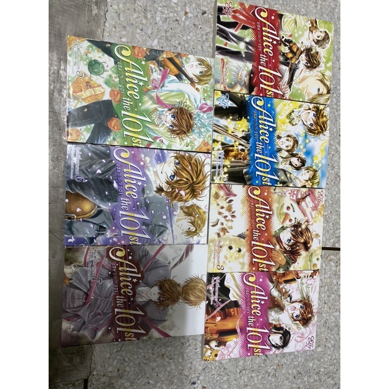 (หนังสือการ์ตูนมือสอง) alice the 101st อลิซลำดับที่101 เล่ม1-7 | Shopee ...