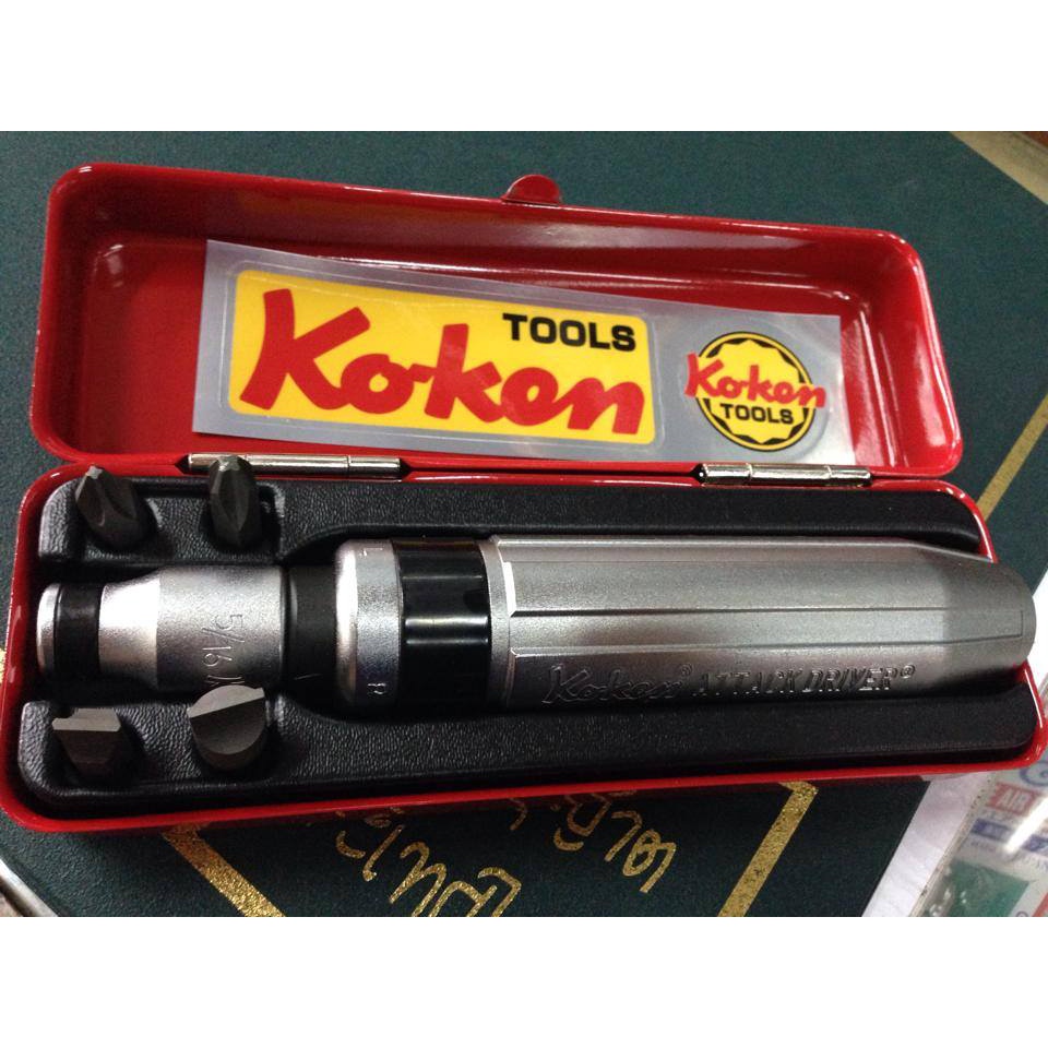 ชุดไขควงตอก KOKEN รุ่น AN112A Made In JAPAN | Shopee Thailand