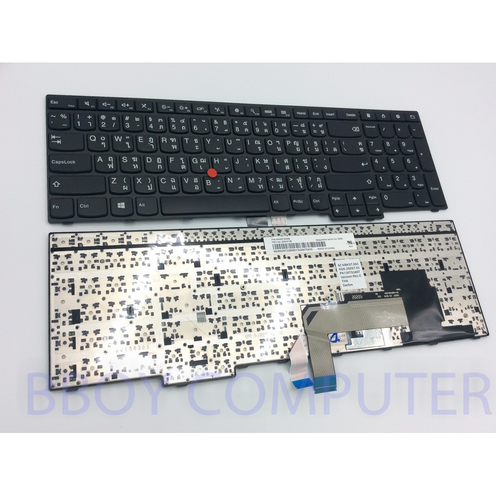 LENOVO Keyboard คีย์บอร์ด LENOVO IBM ThinkPad E550 E550C E555 E560 E565 ...