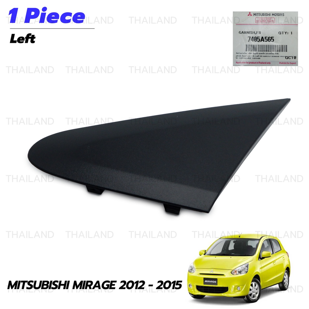 ฝาครอบช่องลม ของแท้ สีดำด้าน สำหรับ Mitsubishi Mirage G4 Hatchback ...