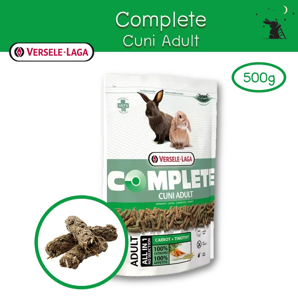 Complete Cuni Adult อาหารกระต่าย วัยโต ขนาด 500g แบรนด์ Versele-Laga ...