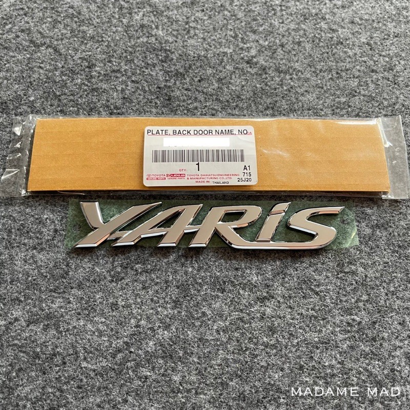 แท้ศูนย์ 💯% โลโก้ YARIS 2014-2018 ขนาด 14.8x2cm (UMR-75442-0D210 ...